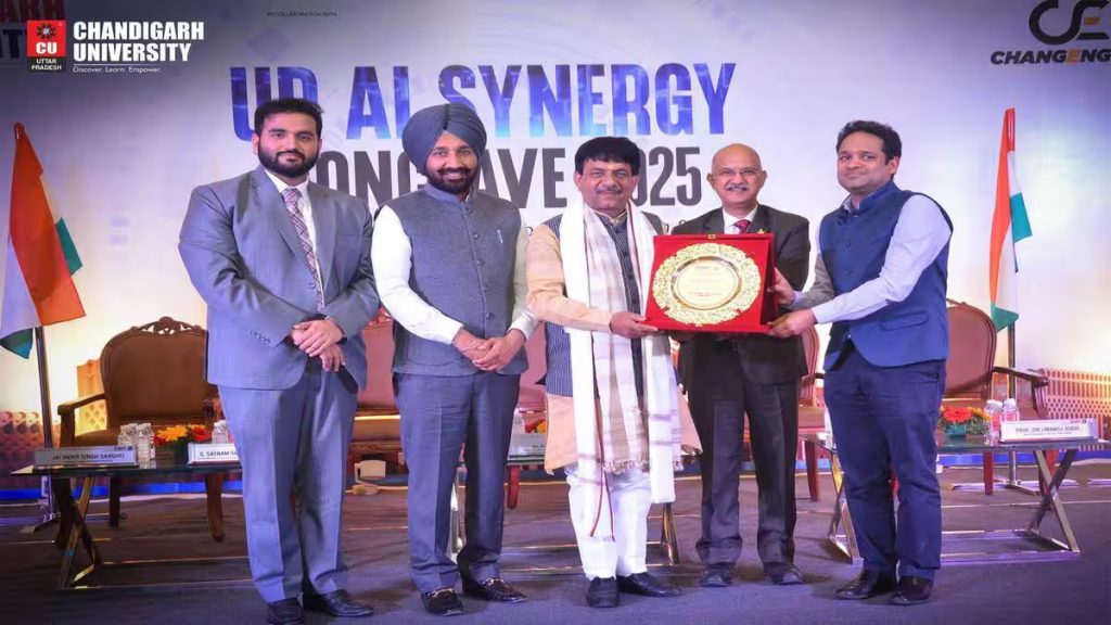 UP AI Synergy Conclave 2025: Hosted by Chandigarh University Uttar ...