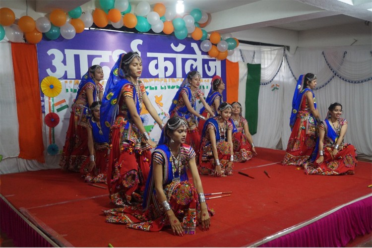 Aadarsh Nursing College Dhar Campus: Photos, Virtual Tour