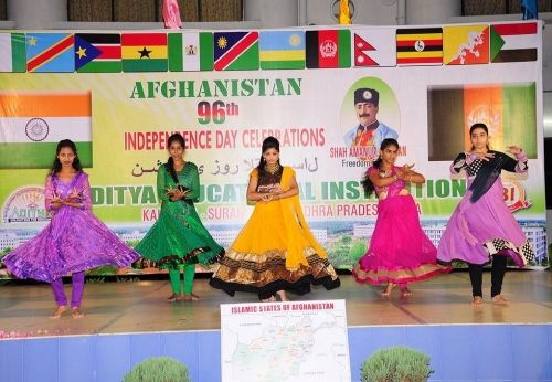 Aditya Degree College Rajahmundry Campus: Photos, Virtual Tour