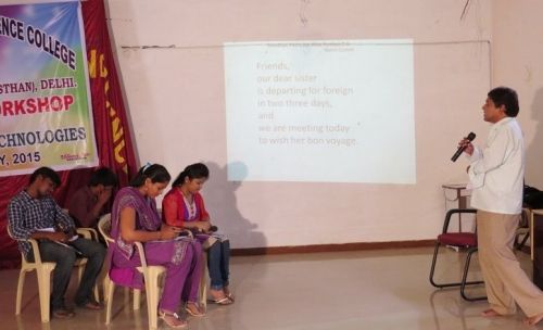 Adoni Arts and Science College Adoni Campus: Photos, Virtual Tour