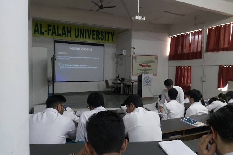 Al-Falah University Faridabad Campus: Photos, Virtual Tour