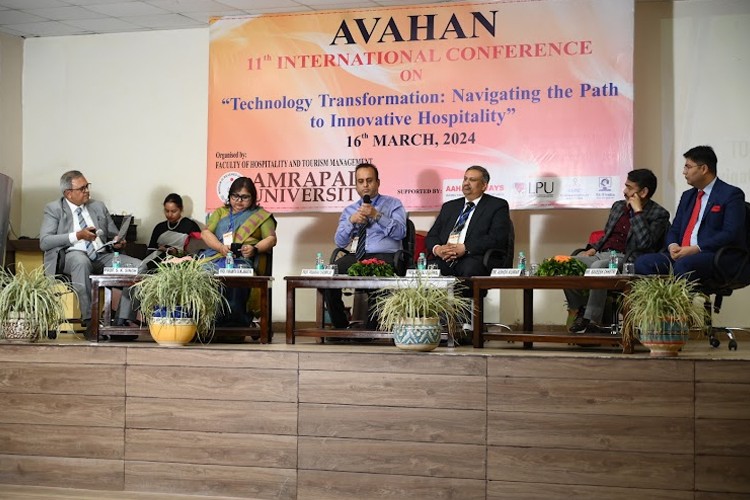 Amrapali University Haldwani Campus: Photos, Virtual Tour