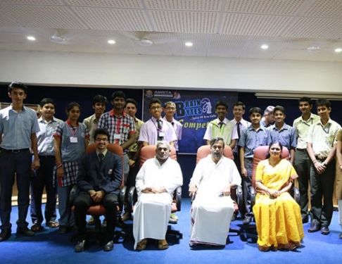 Amrita Vishwa Vidyapeetham Mysore Campus: Photos, Virtual Tour