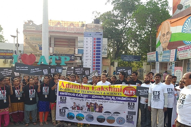 Anantha Lakshmi Institute of Technology and Sciences Anantapur Campus ...