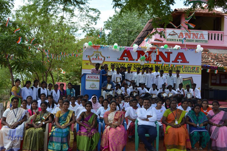 Anna Optometry College (Anna College) Madurai Campus: Photos, Virtual Tour