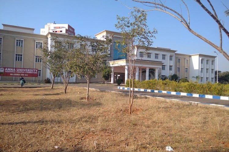Anna University Coimbatore Campus: Photos, Virtual Tour