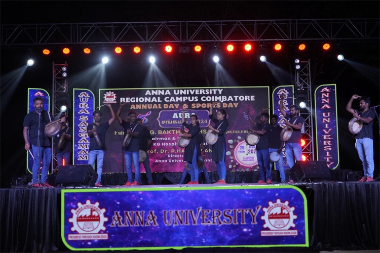 Anna University Coimbatore Campus: Photos, Virtual Tour