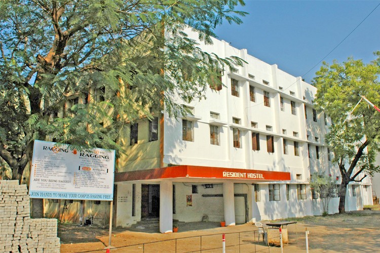 Annasaheb Chudaman Patil Memorial Medical College Dhule Campus: Photos ...