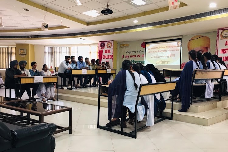 ASRA Group of Institutions Sangrur Campus: Photos, Virtual Tour