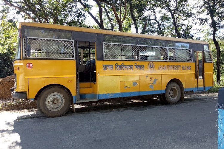 Assam University Silchar Campus: Photos, Virtual Tour