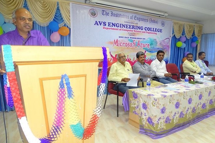 AVS Engineering College Salem Campus: Photos, Virtual Tour