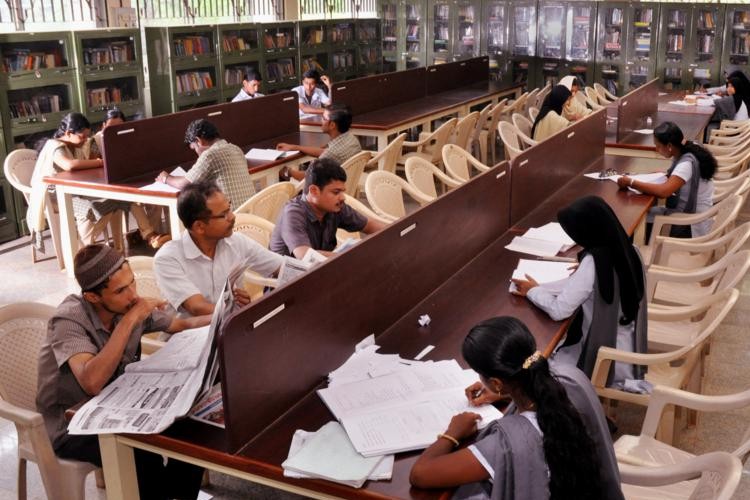 AWH Engineering College Calicut Campus: Photos, Virtual Tour