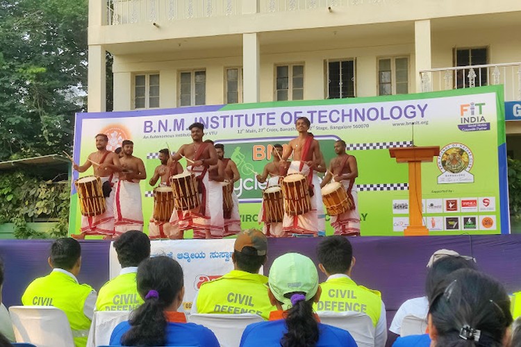 B N M Institute Of Technology Bangalore Campus Photos Virtual Tour