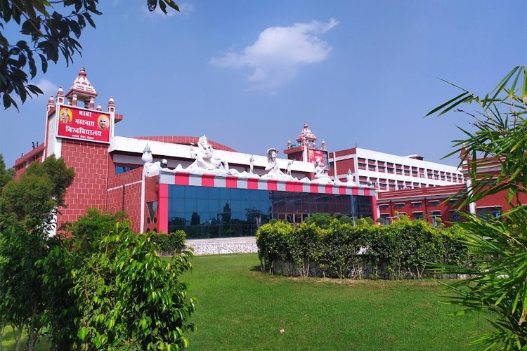 Baba Mastnath University Rohtak Campus: Photos, Virtual Tour