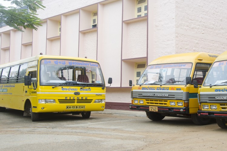 Bahubali College of Engineering Hassan Campus: Photos, Virtual Tour