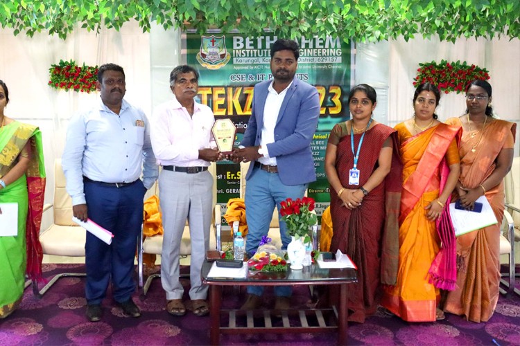 Bethlahem Institute of Engineering Kanyakumari Campus: Photos, Virtual Tour