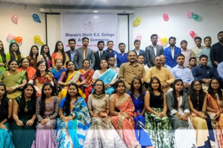 Bhavan's Sheth RA Shah College of Arts and Commerce Ahmedabad Campus: Photos, Virtual Tour