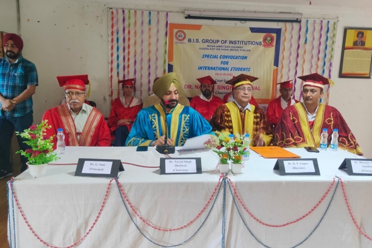 BIS Group of Institutions Moga Campus: Photos, Virtual Tour
