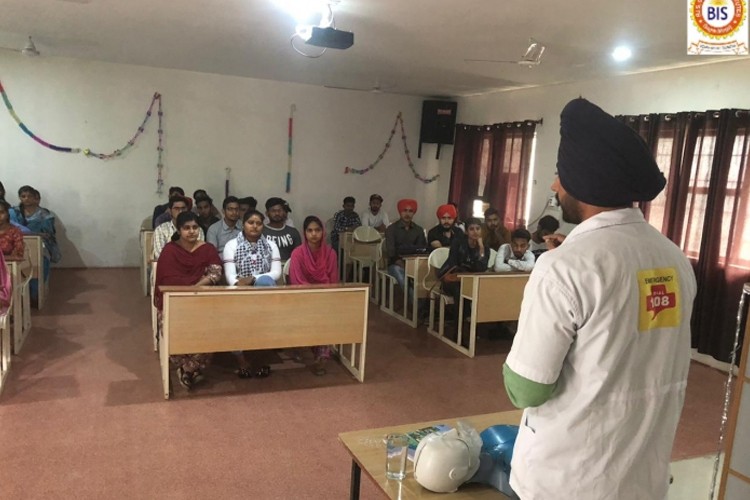 BIS Group of Institutions Moga Campus: Photos, Virtual Tour