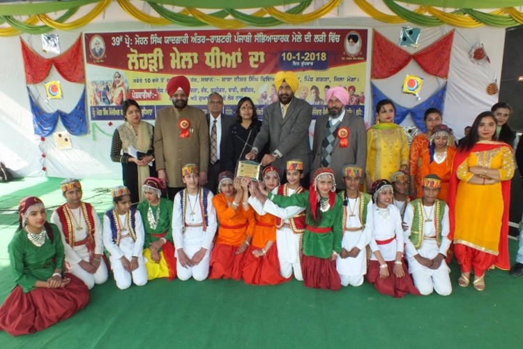 BIS Group of Institutions Moga Campus: Photos, Virtual Tour