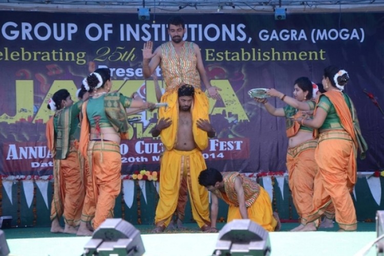 BIS Group of Institutions Moga Campus: Photos, Virtual Tour