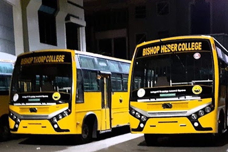 Bishop Heber College Tiruchirappalli Campus: Photos, Virtual Tour