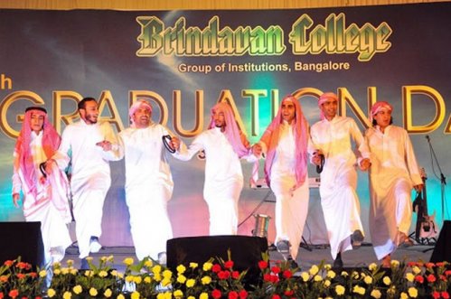 Brindavan Group of Institutions, Yelahanka Bangalore Campus: Photos ...