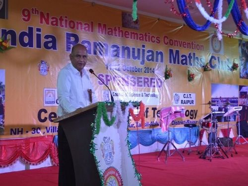 Central Institute of Technology Raipur Campus: Photos, Virtual Tour