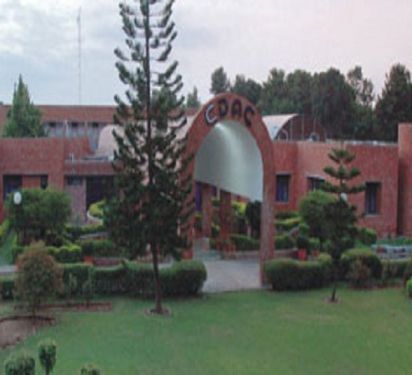 Centre for Development of Advanced Computing Noida Campus: Photos ...