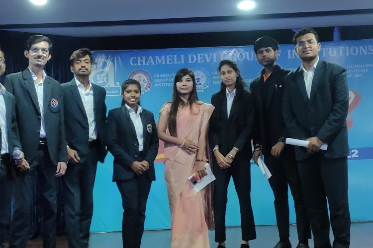 Chameli Devi Group of Institutions Indore Campus: Photos, Virtual Tour