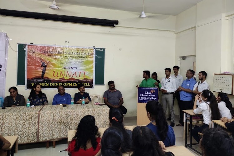 Chandrabhan Sharma College of Arts, Science & Commerce Mumbai Campus ...