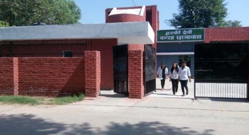 Chhotu Ram Polytechnic Rohtak Campus: Photos, Virtual Tour