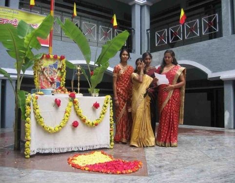 City College Jayanagar Bangalore Campus: Photos, Virtual Tour