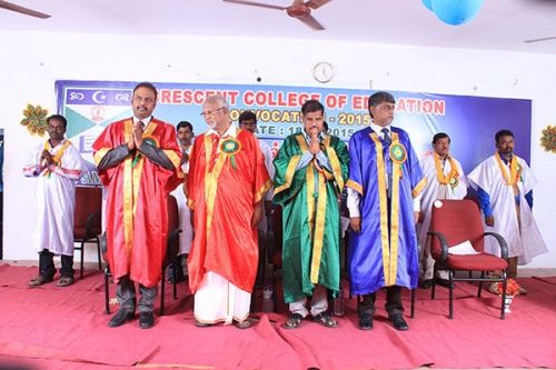 Crescent College of Education Tiruvannamalai Campus: Photos, Virtual Tour