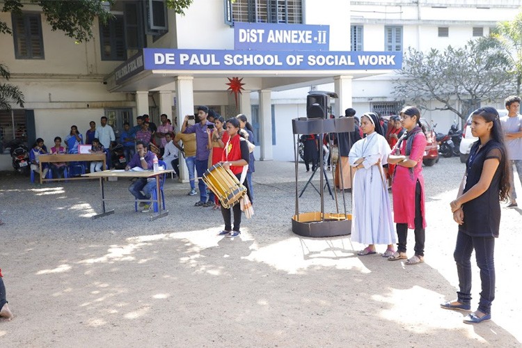 DiST Angamaly Kochi Campus: Photos, Virtual Tour