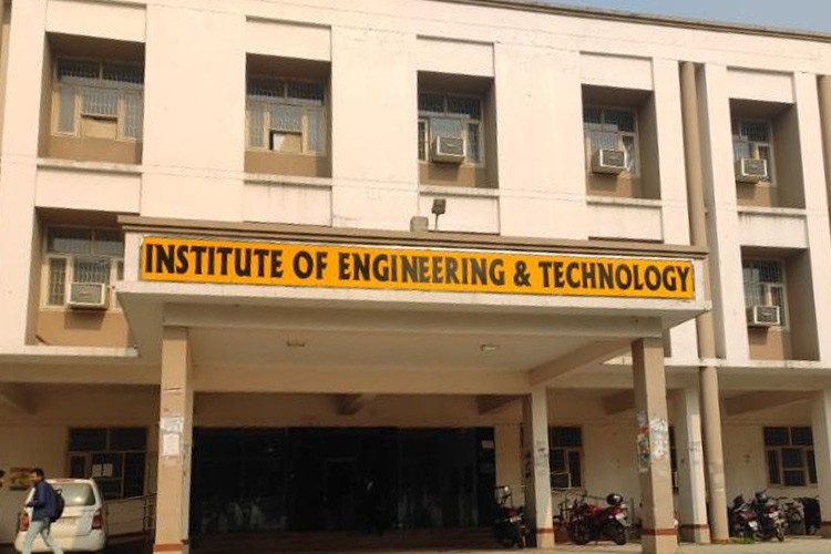 Deen Dayal Upadhyaya Gorakhpur University Gorakhpur Campus: Photos ...
