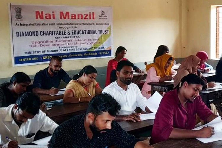 Diamond College of Commerce and Science Nagpur Campus: Photos, Virtual Tour