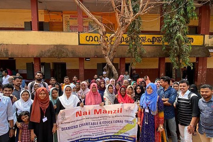 Diamond College of Commerce and Science Nagpur Campus: Photos, Virtual Tour