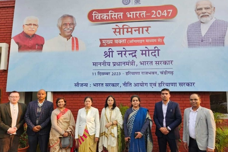 Dr. B.R. Ambedkar National Law University Sonipat Campus: Photos, Virtual Tour