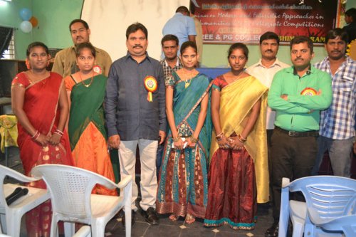 Dr. C.S.N. Degree & P.G. College Bhimavaram Campus: Photos, Virtual Tour