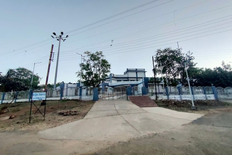 Dr. Harisingh Gour University Sagar Campus: Photos, Virtual Tour