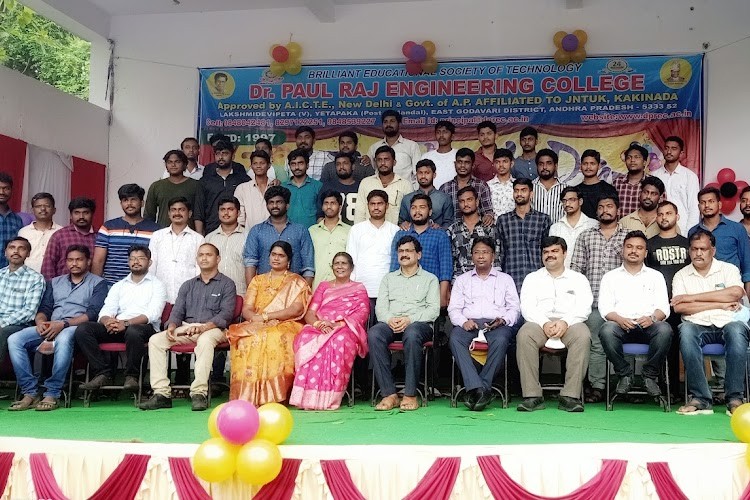 Dr. Paul Raj Engineering College East Godavari Campus: Photos, Virtual Tour