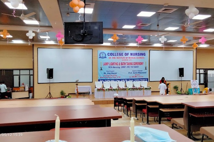 Dr. Ram Manohar Lohia Institute of Medical Sciences Lucknow Campus: Photos, Virtual Tour