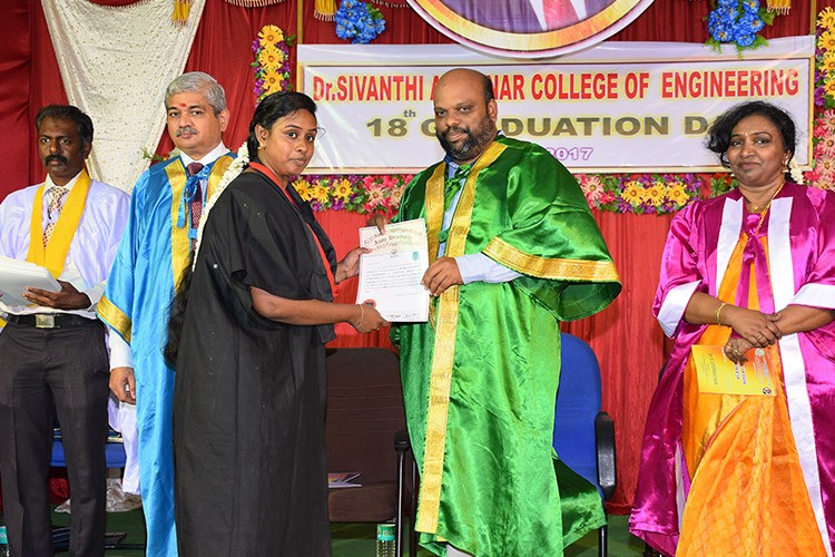 Dr. Sivanthi Aditanar College of Engineering Tiruchirappalli Campus: Photos, Virtual Tour