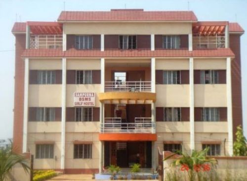 DSMS College of Healthcare Management Durgapur Campus: Photos, Virtual Tour