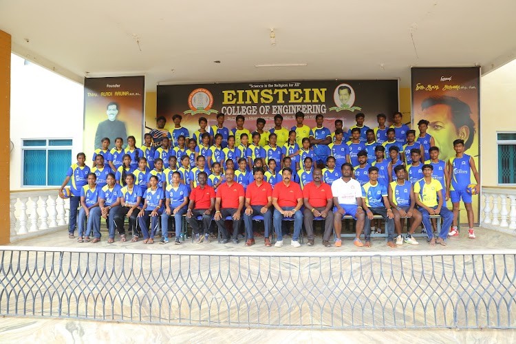 Einstein College of Engineering Tirunelveli Campus: Photos, Virtual Tour