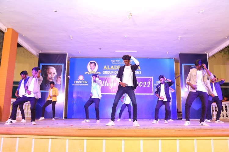 Einstein College of Engineering Tirunelveli Campus: Photos, Virtual Tour