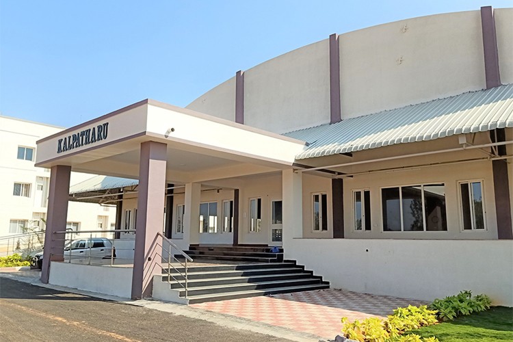 Forest College and Research Institute Hyderabad Campus: Photos, Virtual ...