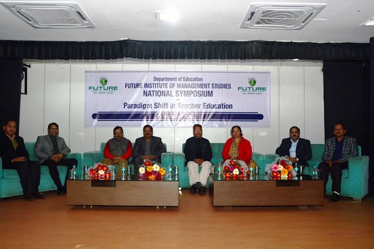 Future University Bareilly Campus: Photos, Virtual Tour