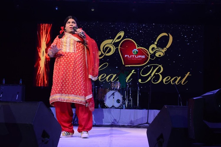 Future University Bareilly Campus: Photos, Virtual Tour